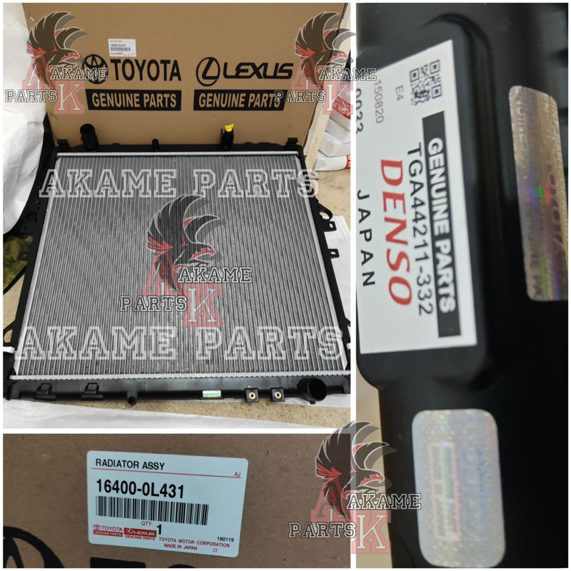 Jual RADIATOR ASSY INNOVA REBORN DIESEL MANUAL / HILUX REVO 2GD MANUAL ...