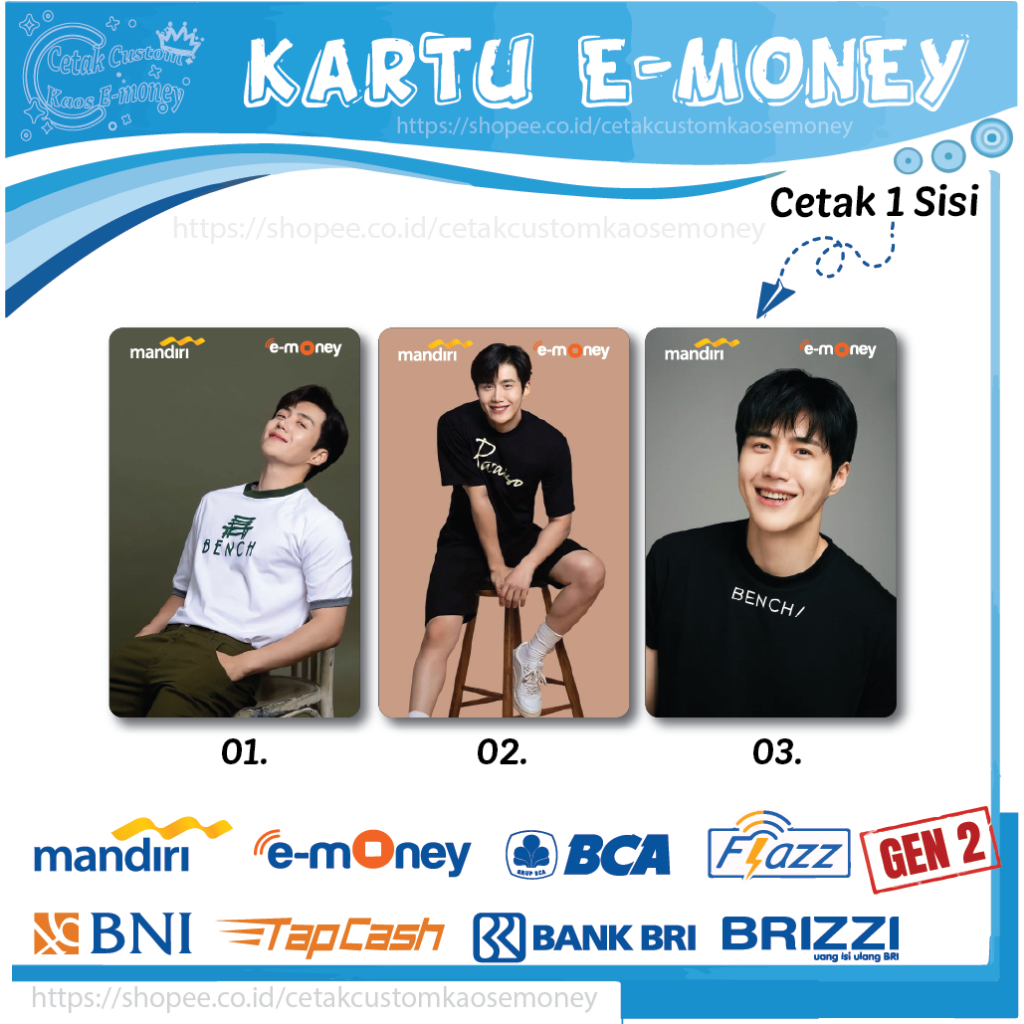 Jual KARTU EMONEY ETOLL KPOP ACTOR KOREA KIM SEON-HO PHOTO POSTER ...