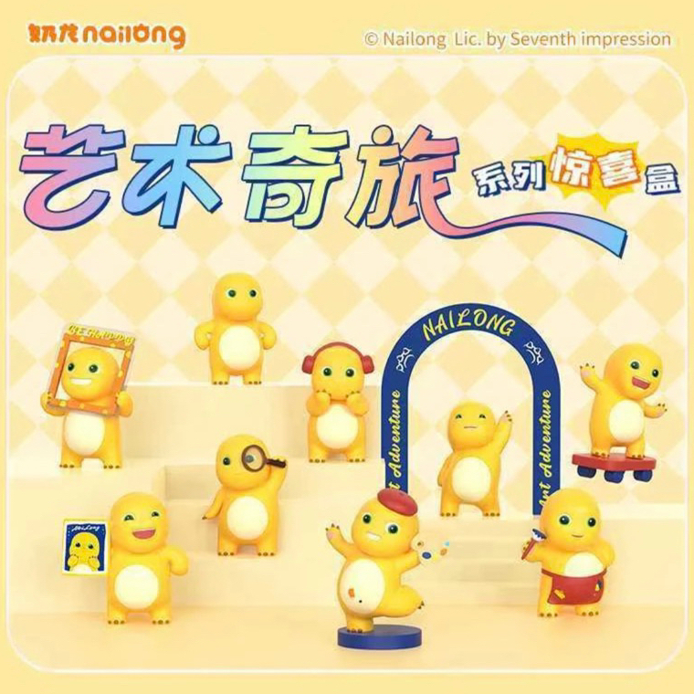 Jual Nailong Blind Box Karakter Lucu/Mainan Nailong Dalam Kotak ...