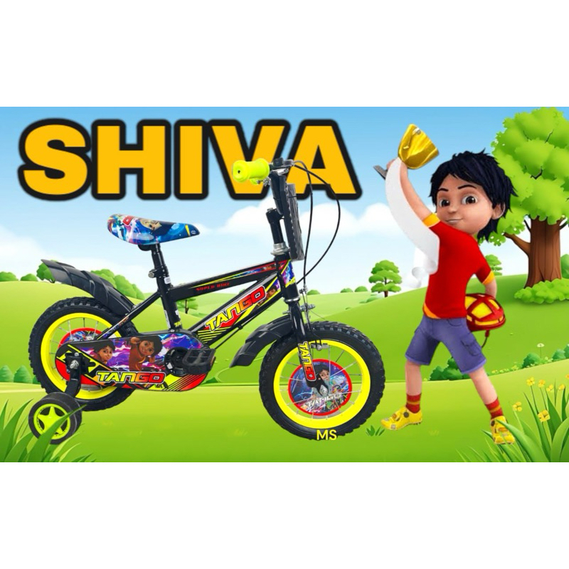 Jual SEPEDA ANAK SHIVA COWOK UKURAN 18 | Shopee Indonesia