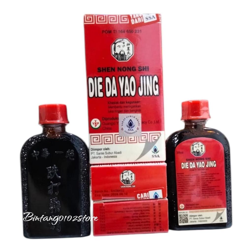 Jual SSA Die Da Yao Jing obat merah / betadine Cina | Shopee Indonesia