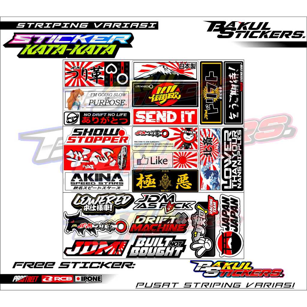 Jual STICKER PACK KATA KATA "JAPAN" / STICKER KATA KATA TERBARU ...