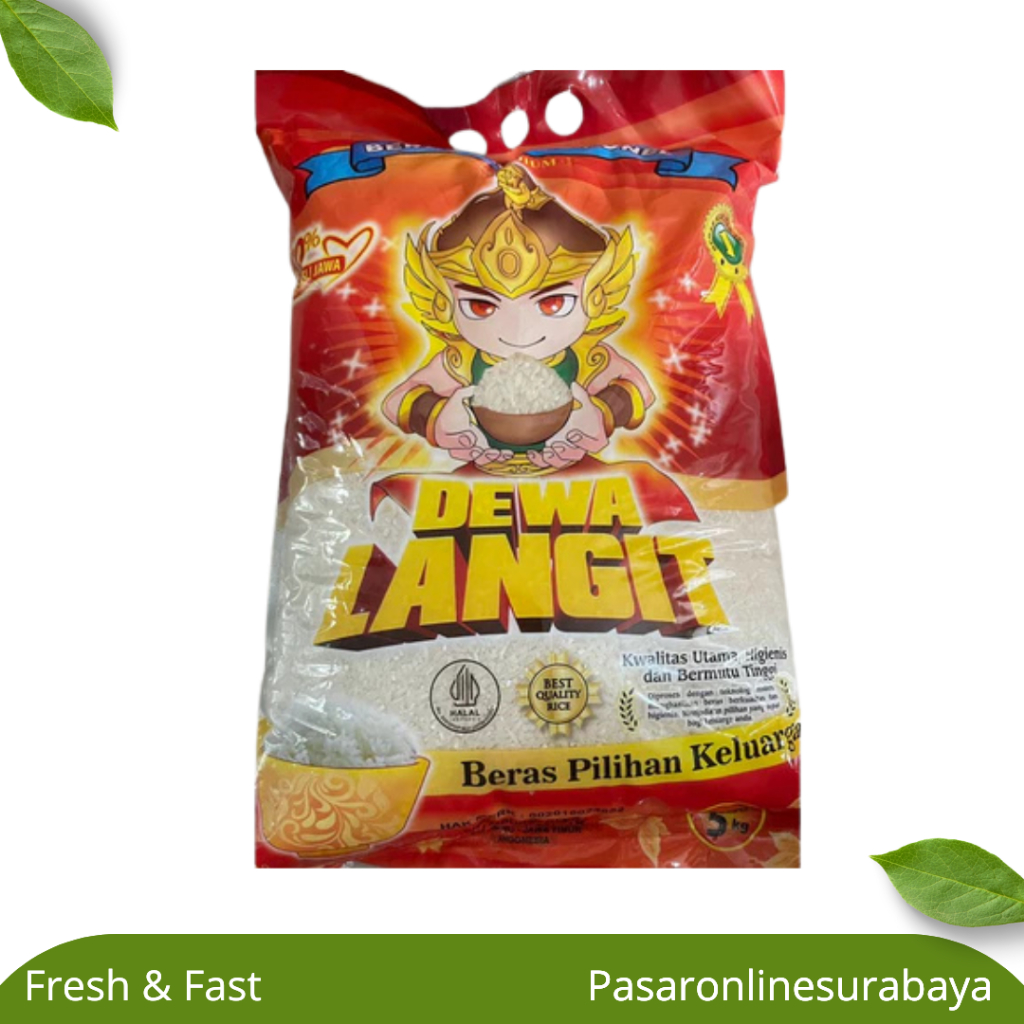 Jual Beras Cap Dewa Langit Beras Pulen Punel | Shopee Indonesia