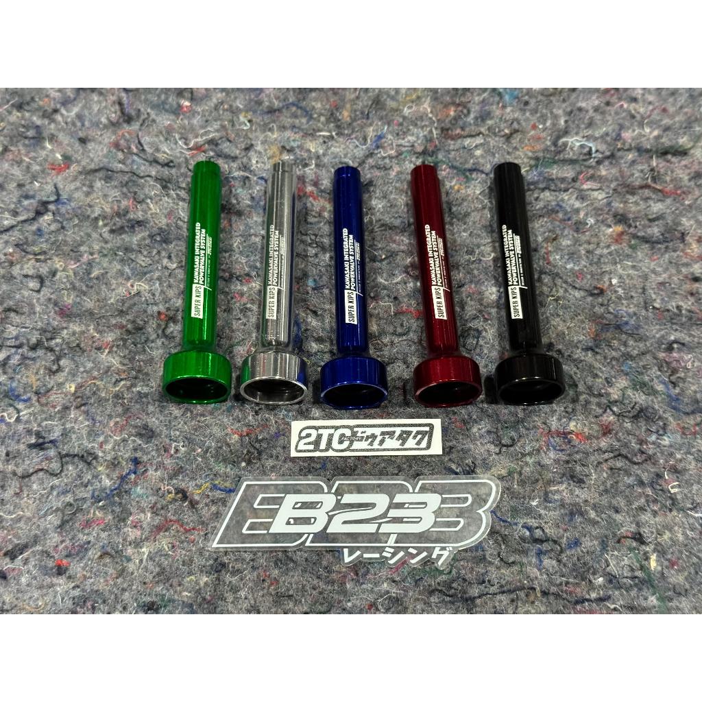 Jual cover tiang super kips Ninja R RR SS 2TC alumunium CNC PNP ...