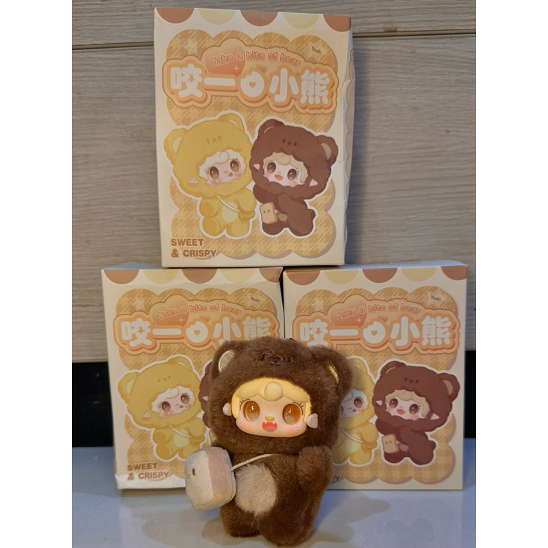 Jual [READY] YOOKI V4 MINI TAKE A BITE OF BEAR SWEET & CRISPY SELECTED ...