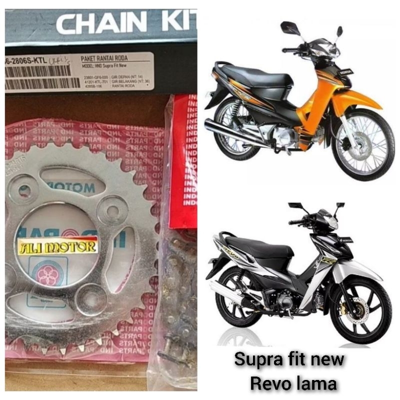 Jual Gir set gear paket supra fit new supra x 125 karisma H1436-2806S-KTL ori INDOPARTS | Shopee ...