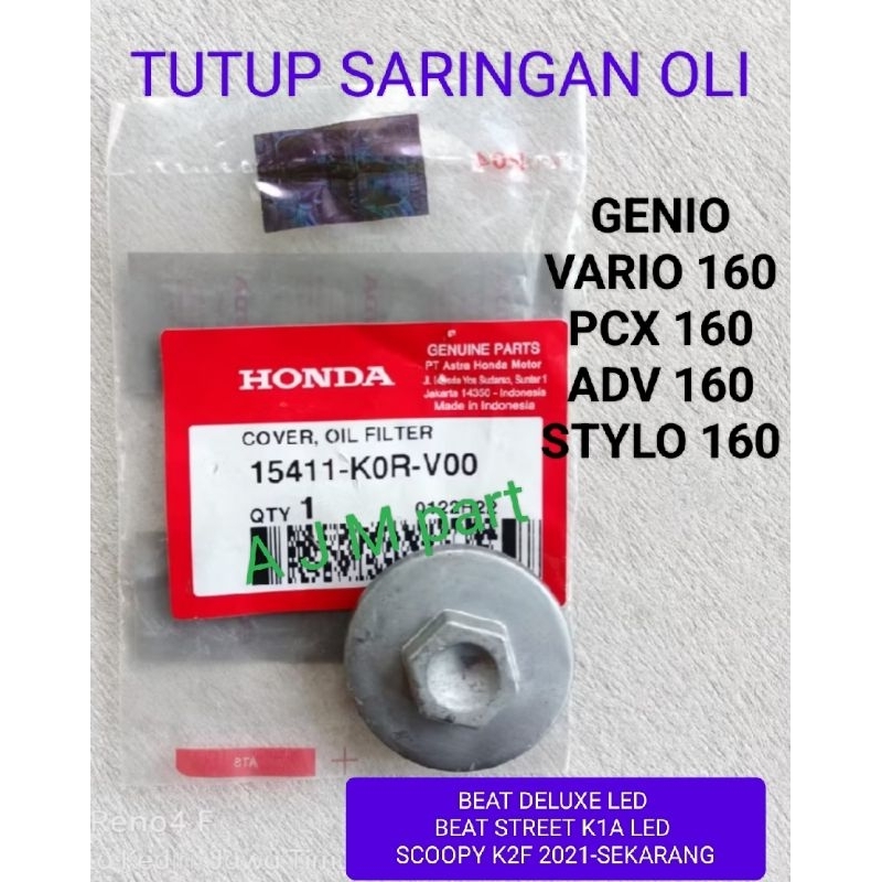 Jual CAP COVER OIL FILTER TUTUP TAP SARINGAN OLI HONDA BEAT STREET K1A ...