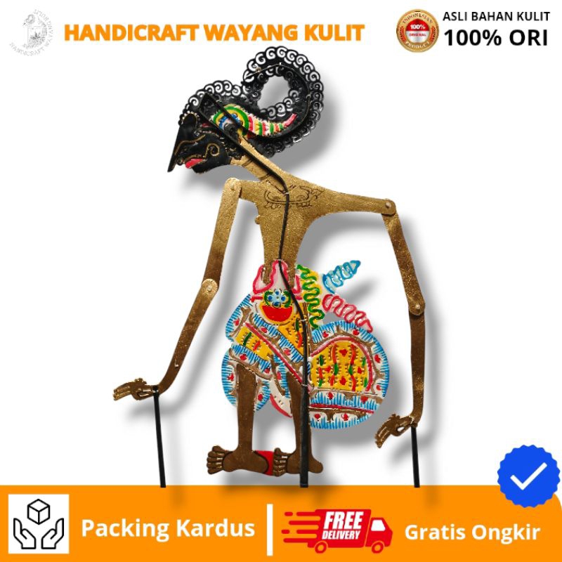 Jual HANDICRAFT WAYANG KULIT | Wayang ARJUNA / JANOKO -+ 60 cm Ukuran ...