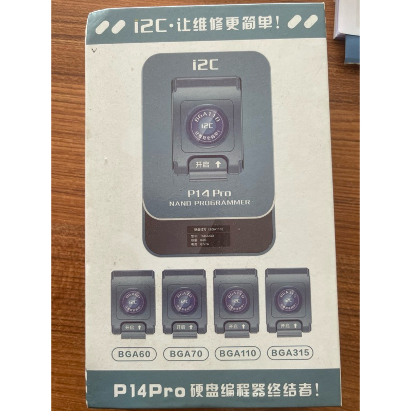 Jual I2C P14 Pro Pcie Nand Programmer | Shopee Indonesia