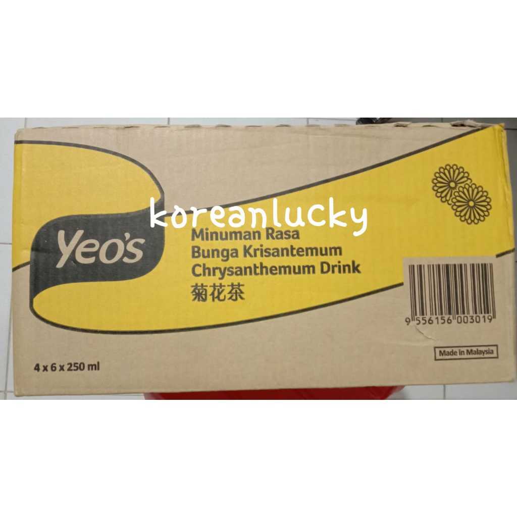 Jual 2025 YEOS TEH BUNGA MINUMAN KOTAK ISI 24, MINUMAN KOTAK, MINUMAN ...