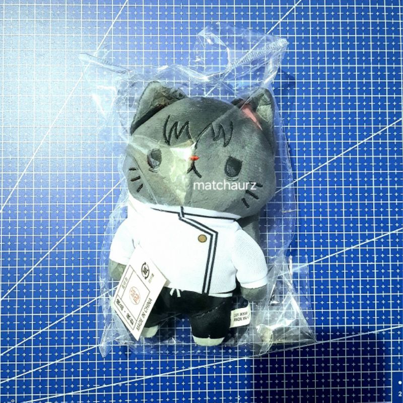 Jual [READY] Official WithCat Yuuta Okkotsu Jujutsu Kaisen 0 Yuta JJK0 ...