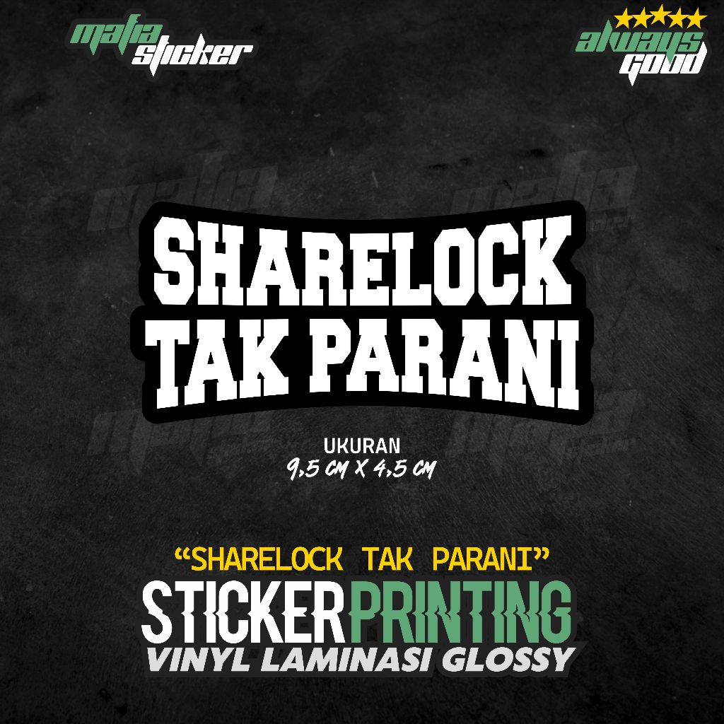 Jual STICKER/STIKER PRINT CUT SHARELOCK TAK PARANI | Shopee Indonesia