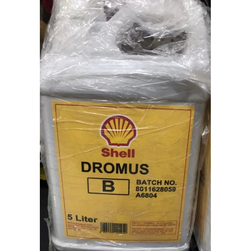 Jual Shell Dromus B ( Cutting Oil - 5 Liter ) | Shopee Indonesia