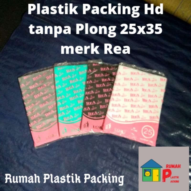 Jual Plastik packing HD tanpa plong uk 25x35 merk Rea Plastik online ...