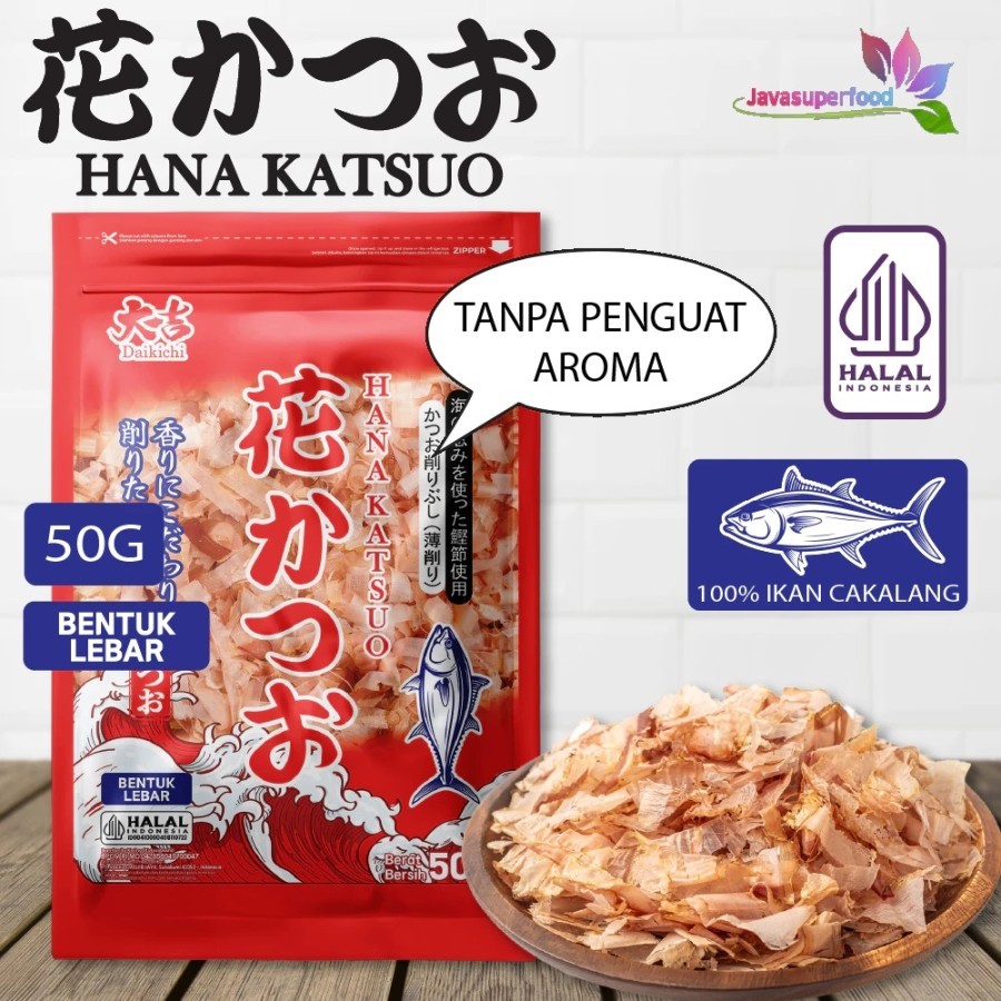 Jual Daikichi Hana Katsuo 50gr Katsuobushi Bonito Flakes Topping ...
