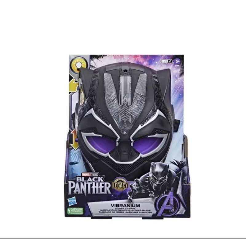 Jual AVENGERS BLACK PANTHER LEGACY VIBRANIUM POWER FX MASK MARVEL ...
