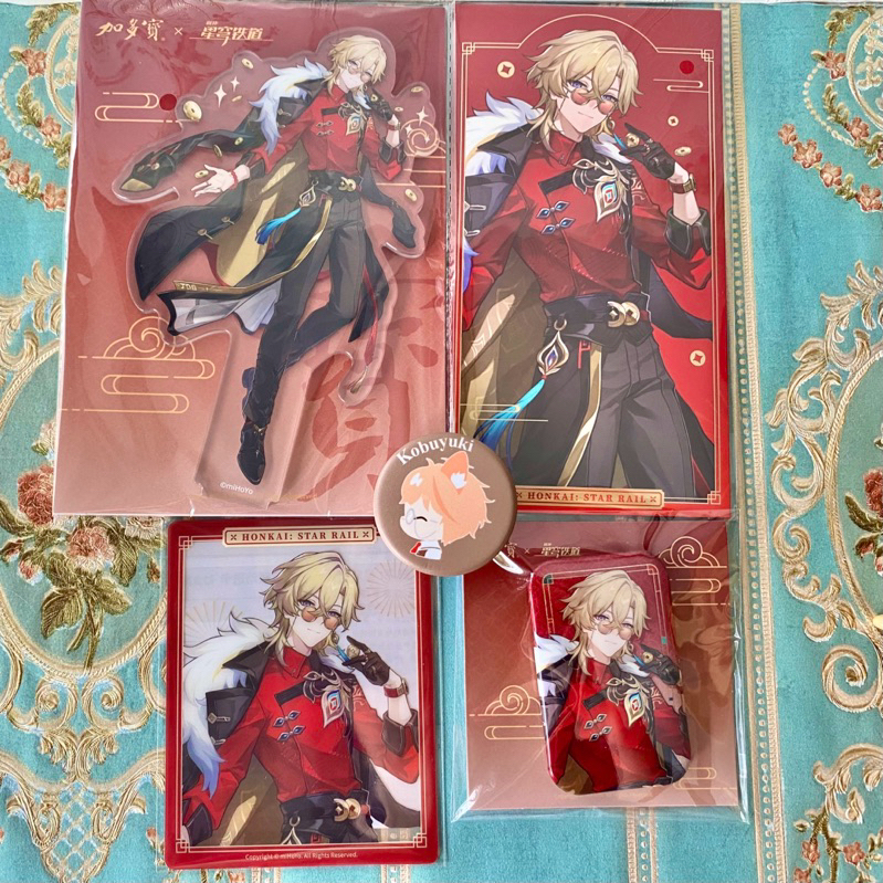 Jual [Ready SET] Official LIMITED Collab HSR x JiaduoBao 1 set ...