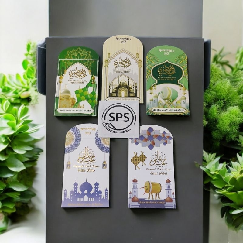 Jual AMPLOP MASJID PREMIUM / AMPAU MASJID PREMIUM UKURAN SEDANG ISI 5 ...