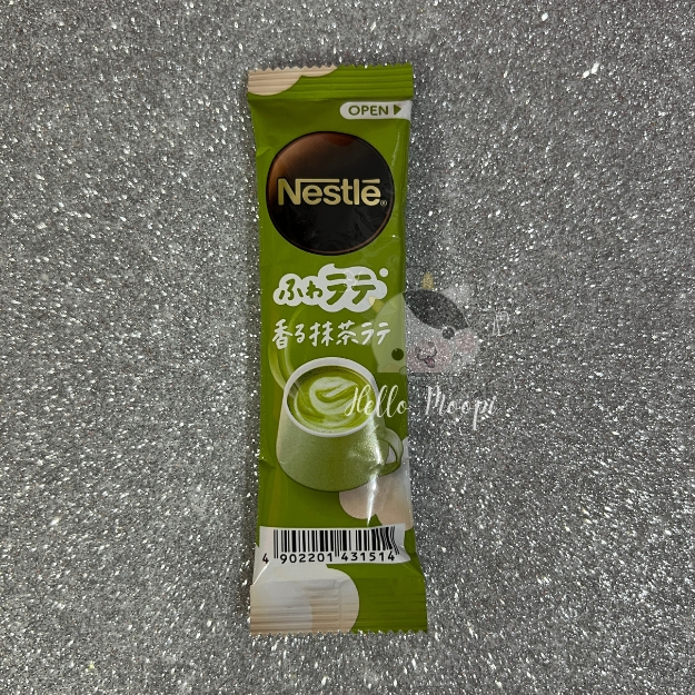Jual Nestle Matcha Latte Japan / Matcha Jepang / Green Tea Jepang ...