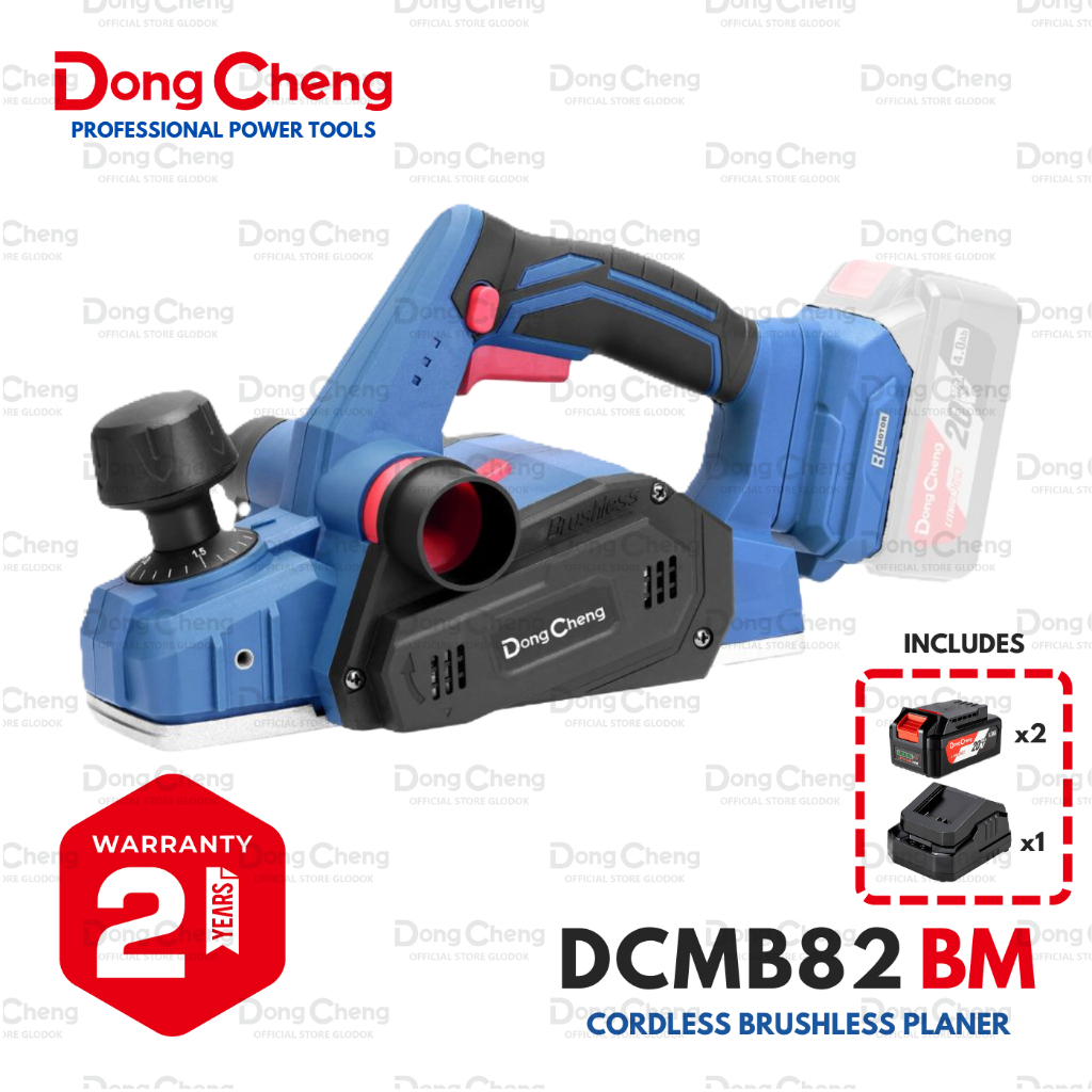 Jual Dongcheng DCMB 82 Mesin Planner/Cordless Brushless Planner 82MM ...