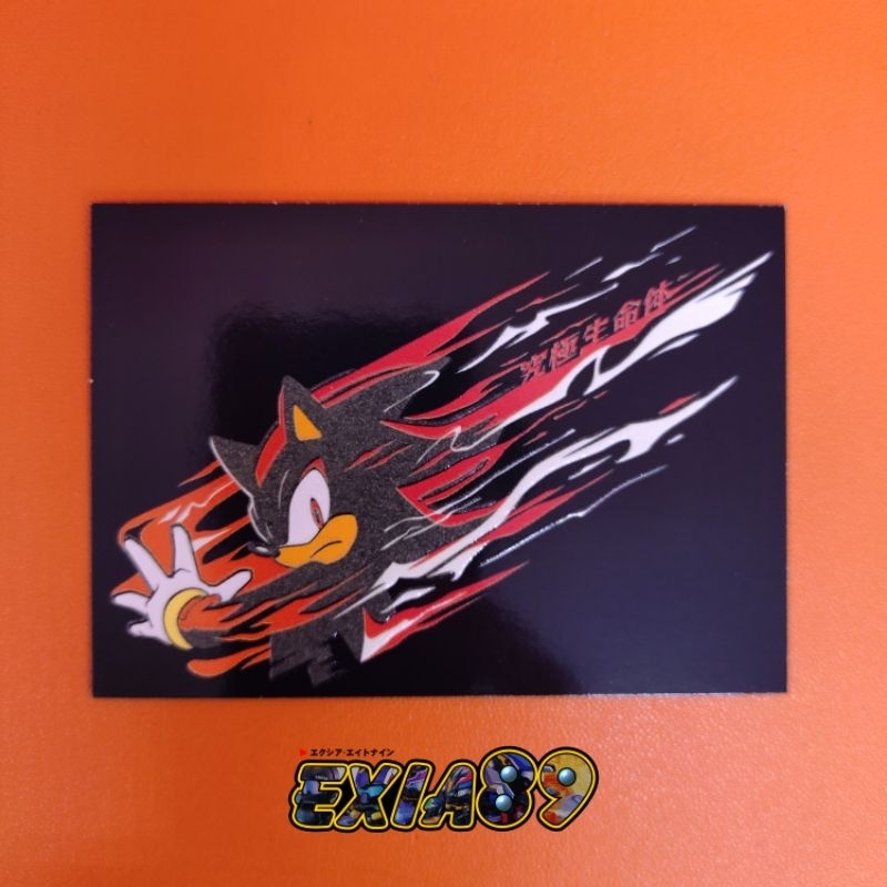 Jual Sonic The Hedgehog Official Trading Card Collection 141 - Shadow ...