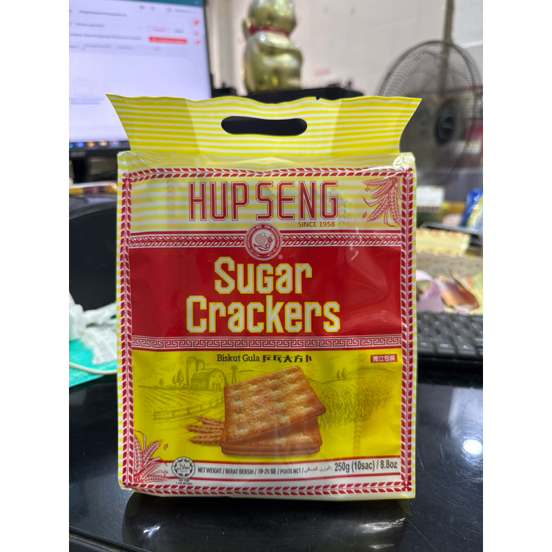 Jual Hupseng Sugar Crackers / Gabing Manis 250g (10sac) | Shopee Indonesia