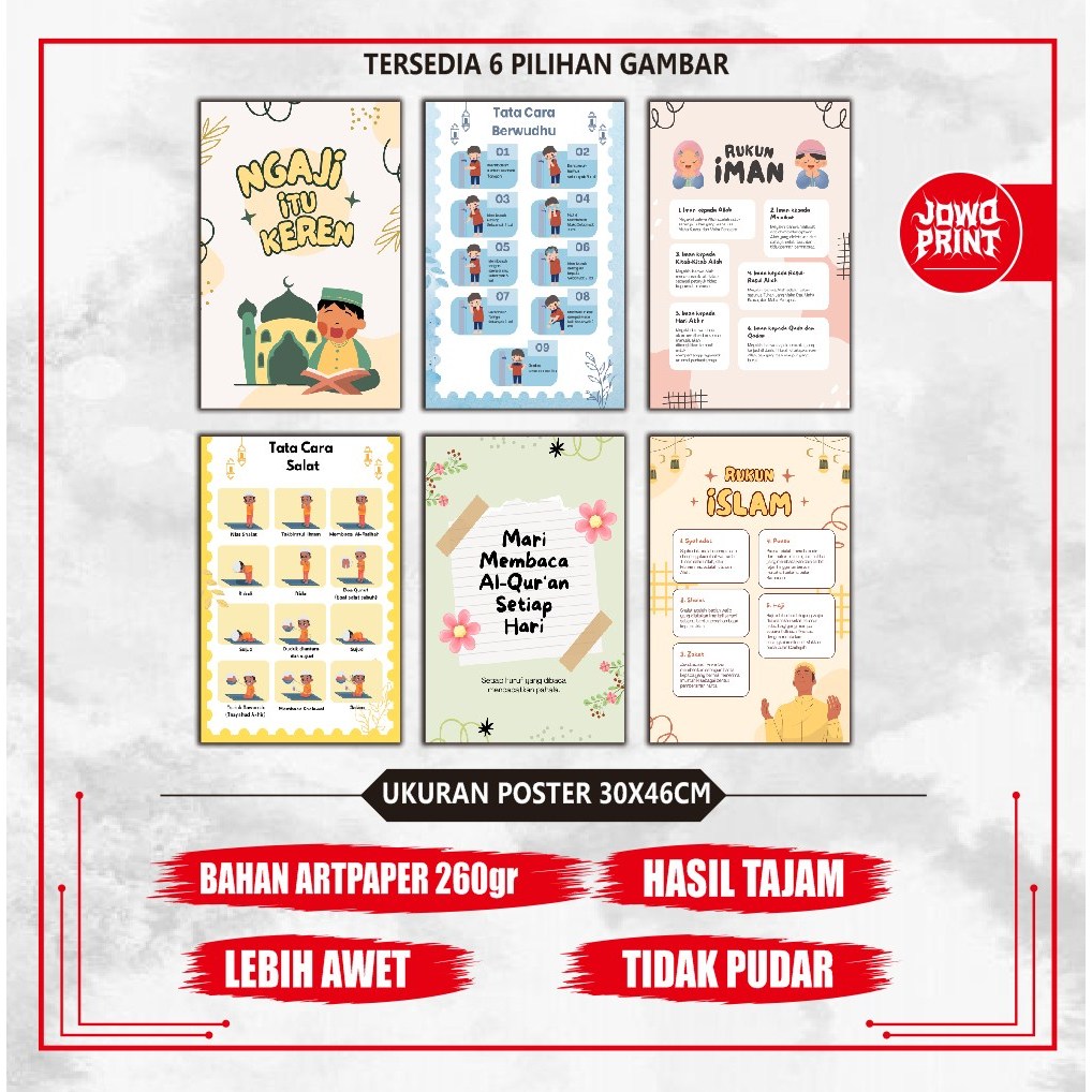 Jual Poster edukasi anak - poster taman pendidikan quran - poster tpq ...
