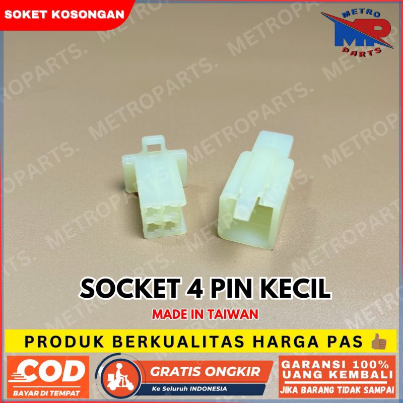 Jual SOKET 4 PIN KECIL MINI TIPE 110 (SOCKET ONLY) / SOCKET 4 PIN KECIL ...