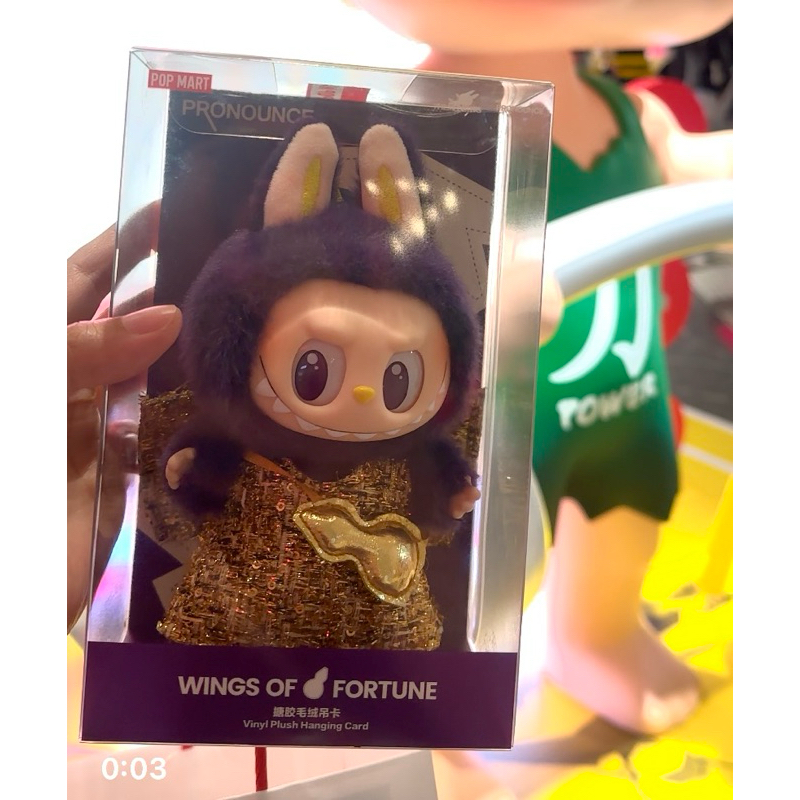 Jual labubu wings of fortune original Pop Mart Thailand (DAPAT BON ASLI ...