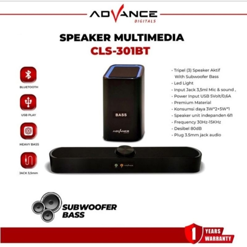 Jual Speaker Multimedia Advance CLS-301BT/Soundbar Multimedia Advance CLS301BT Speaker Subwoofer ...