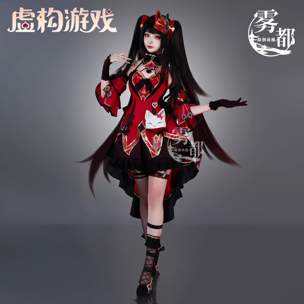 Jual WAIFUKU - PO Sparkle Hanabi HSR Honkai Star Rail Skin Kostum Sudah ...