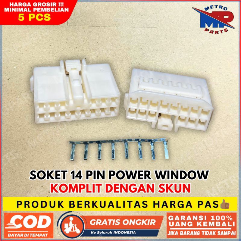 Jual SOKET SOCKET SWITCH SAKLAR POWER WINDOW 14 PIN / SOKET 14 PIN ...
