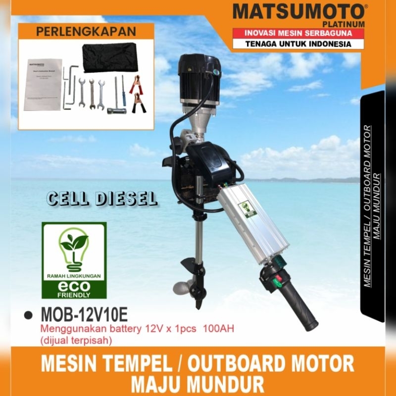 Jual Mesin Perahu Tempel Baterai Marine MATSUMOTO MOB-12V10E Maju Mundur | Shopee Indonesia