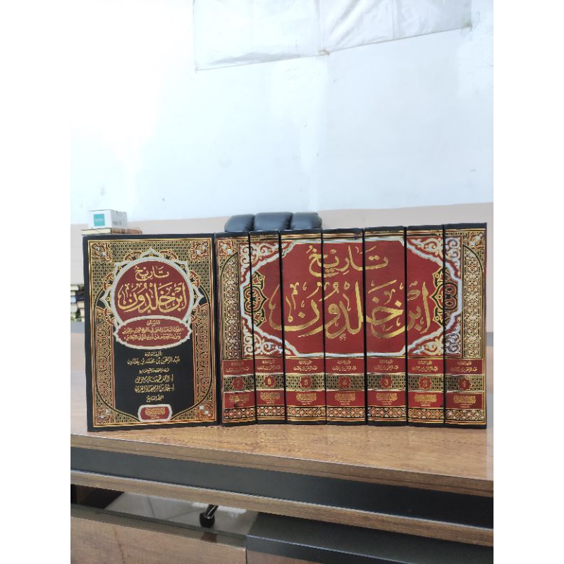Jual KITAB||Tarikh Ibnu Khaldun/Kholdun 7 Jilid|| تاريخ ابن خلدون ...