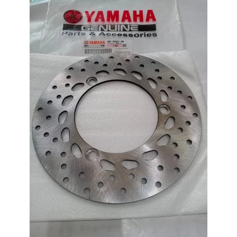 Jual PIRINGAN CAKRAM DEPAN YAMAHA NMAX / AEROX 155 / LEXI | Shopee Indonesia