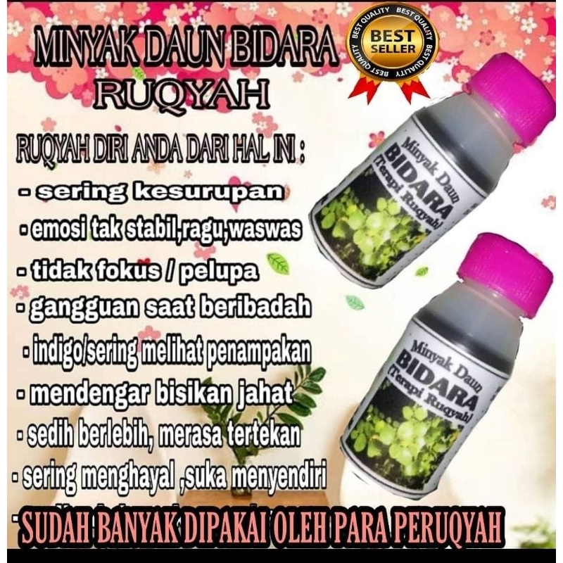 Jual MINYAK BIDARA RUQYAH (TERAPI RUQYAH MANDIRI ) | Shopee Indonesia