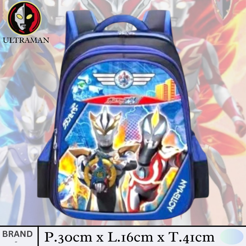 Jual TAS RANSEL ANAK SEKOLAH IMPORT SD 00190 | Shopee Indonesia