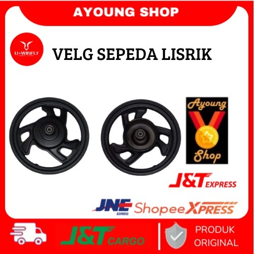 Jual VELG DEPAN ORIGINAL SEPEDA LISTRIK | Shopee Indonesia
