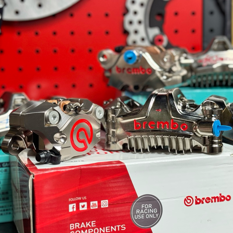 Jual kaliper brembo bilet biled nikel 4p p100 dan 2p | Shopee Indonesia