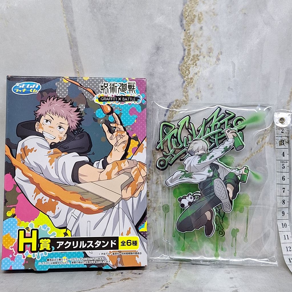 Jual Toge Inumaki Acrylic Stand Akrilik Jujutsu Kaisen Graffiti X ...
