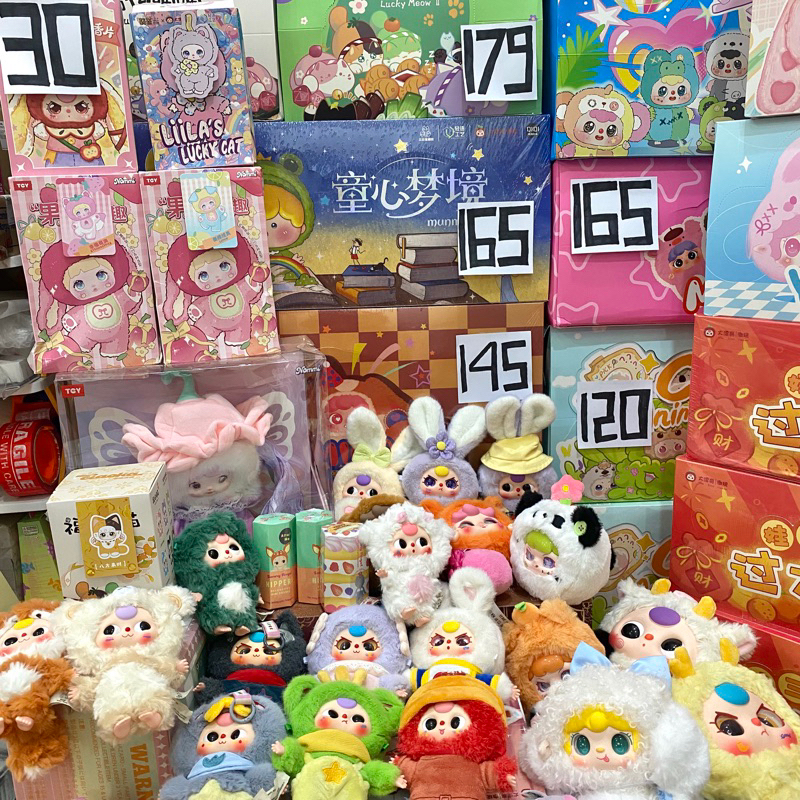 Jual Selected Plushie Blind Box Nommi Lilla Yooki Baby Three Macaron ...