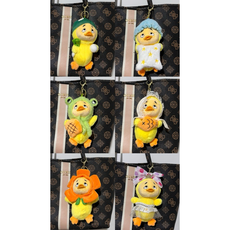 Jual Upset Duck Keychain V2 | Shopee Indonesia