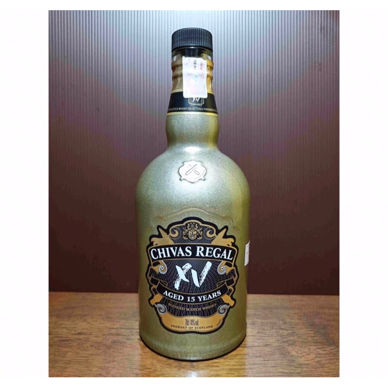 Jual botol bekas miras chivas xv/ botol pajangan / botol hias | Shopee ...