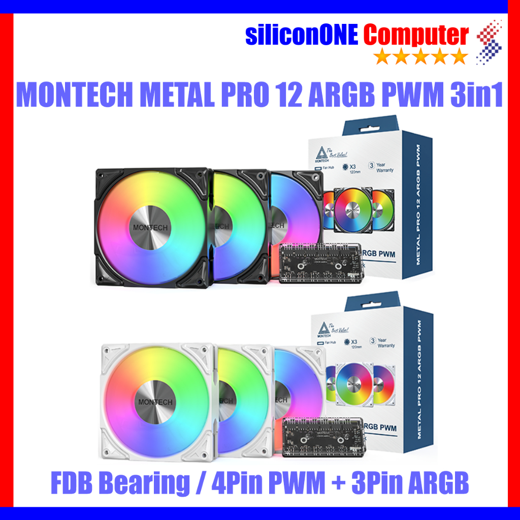 Jual MONTECH METAL PRO 12 PWM ARGB 3IN 1 FAN CASE CASING | Shopee Indonesia