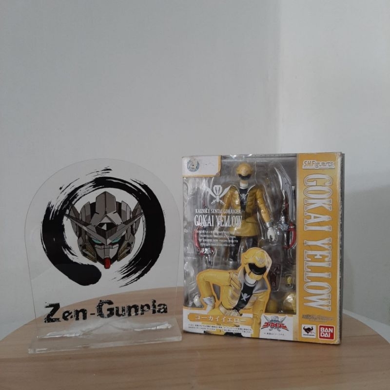 Jual SHF Gokai Yellow BANDAI Power Ranger Kaizoku Sentai Gokaiger ...