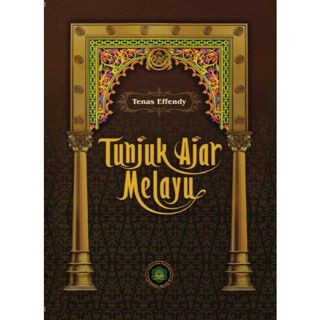 Jual Tunjuk Ajar Melayu dan Tenas Effendy | Shopee Indonesia