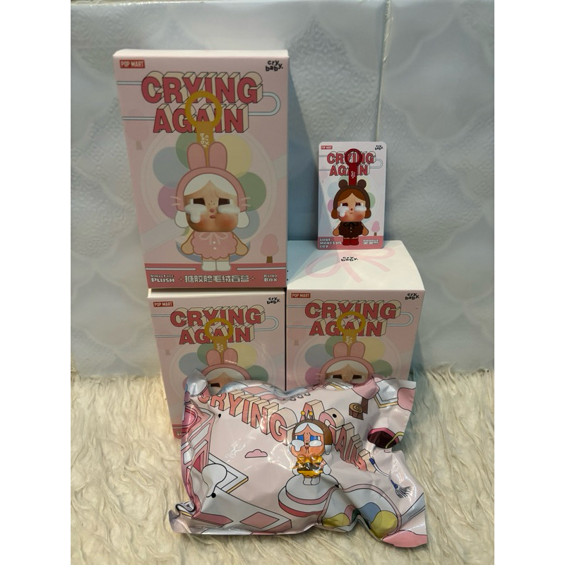 Jual popmart cry baby crying again selected (warna coklat)BUDAYAKAN ...