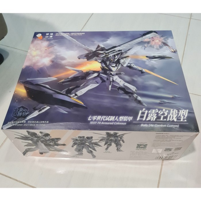 Jual Model Kit Robox Bailu Air Combat (Metal Frame) | Shopee Indonesia