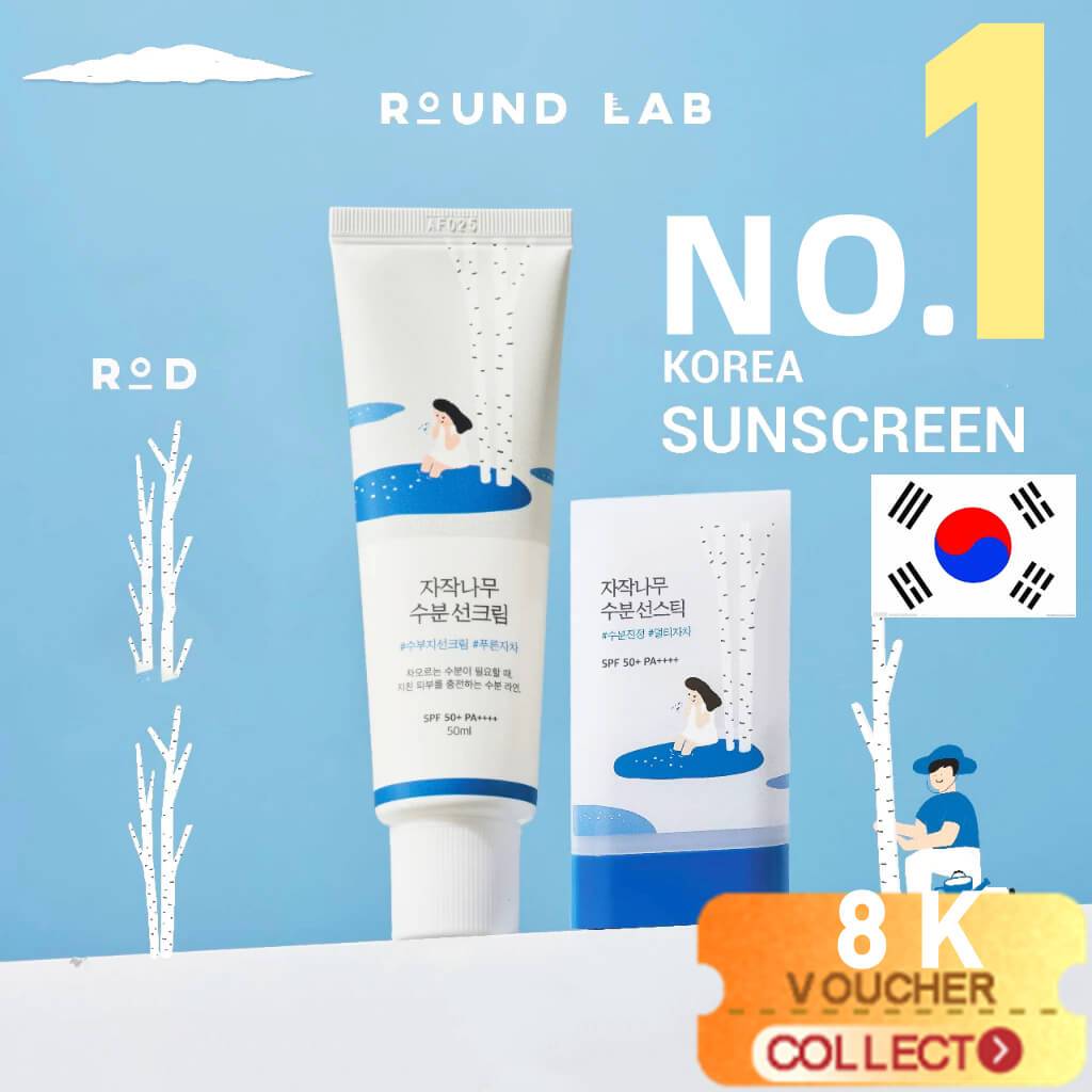 Jual Round Lab Sunscreen 50ml /Round Lab Birch Juice Moisturizing Sun ...
