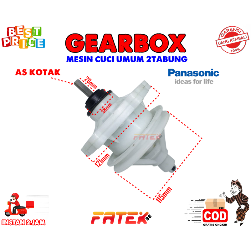 Jual GERBOX MESIN CUCI 2 TABUNG PANASONIC AS KOTAK UMUM | GEAR BOX ...